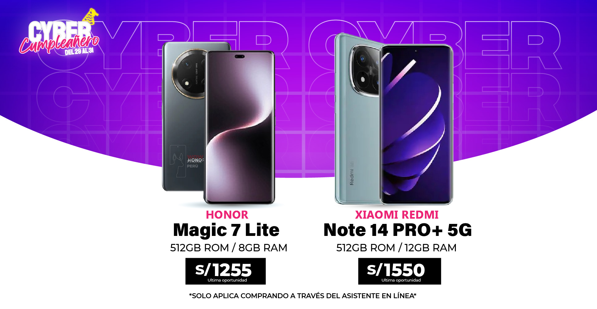 Wow Phone Peru | De Vuelta a Clases